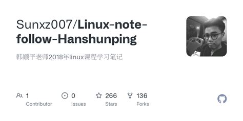 Linux Note Follow Hanshunping课程笔记35实用指令md At Master · Sunxz007linux Note Follow Hanshunping