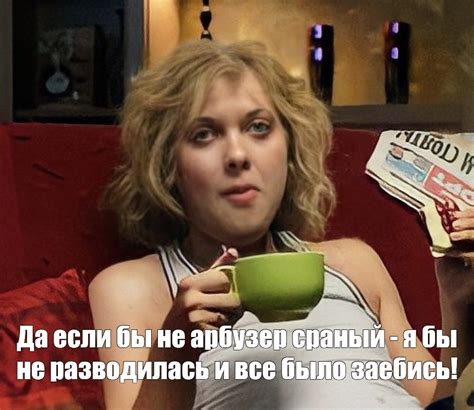 Мем Все шаблоны Meme