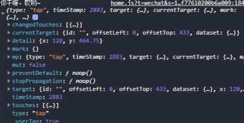 uniapp从入门到精通（全网保姆式教程）~ 别再说你不会开发小程序了 uniapp开发小程序 csdn博客