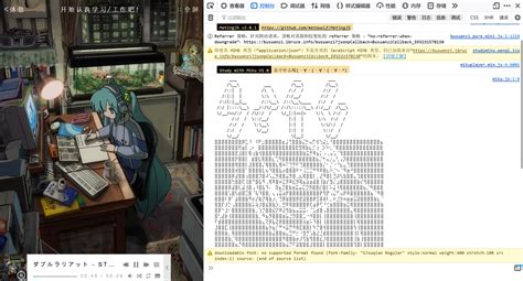 【自制】study With Miku 网页版正式上线 哔哩哔哩