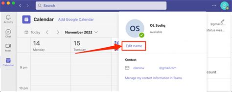 Microsoft Teams で名前を変更する方法
