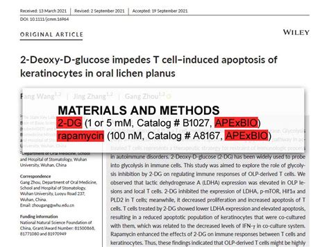 Rapamycin Sirolimus Antifungal And Mtor Inhibitor Apexbio
