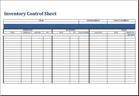 Maxforce Inventory Control Form At Jimmy Lewis Blog