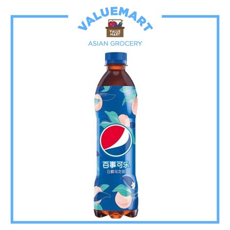 Pepsi Limited Edition Peach Oolong Flavor Soda Cola Soft Drink 500 Ml