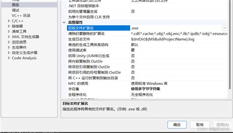 c 学习day 13 循环的应用，暴力破解密码和输出动图 c 密码破译 csdn博客