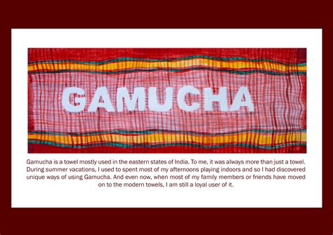 Gamucha The Nostalgic Summer On Behance