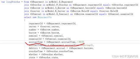 时间段查询技巧与实现 Csdn博客