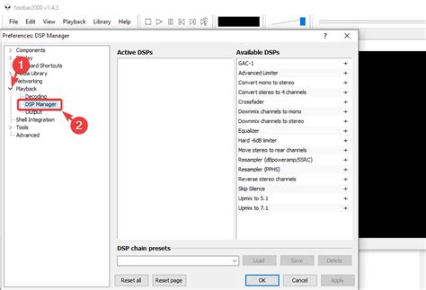 如何安装和使用foobar2000 Vst插件[专家指南] 虚拟专用网 2025