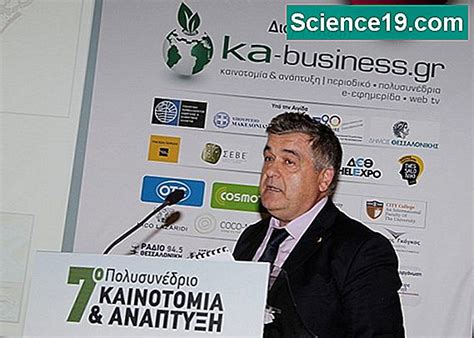 Ποια είναι η έννοια της ομοιογένειας 💫 Επιστημονική Και Δημοφιλή