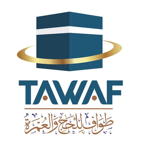 Horaires De Prière à Cormont Décembre 2025