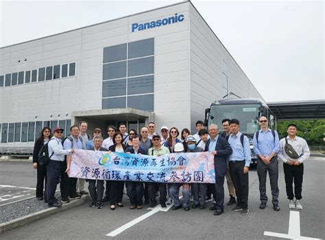 Sinotech Engineering Project Liaoyang Sinotech Technology