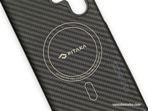 【レビュー】PITAKA MagEZ Case 2 Galaxy S22 Ultra用 | Magsafe対応のアラミドケース | スマホマホ