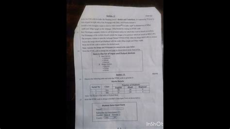 Scholars Rosary Class 10th Conputer Application 2025 Youtube