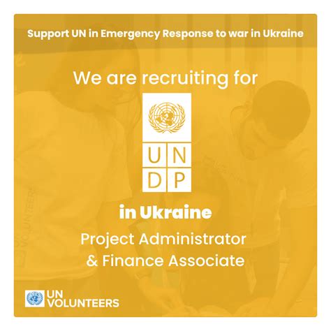 Проєктнийа адміністраторка та співробітникця з питань фінансів в