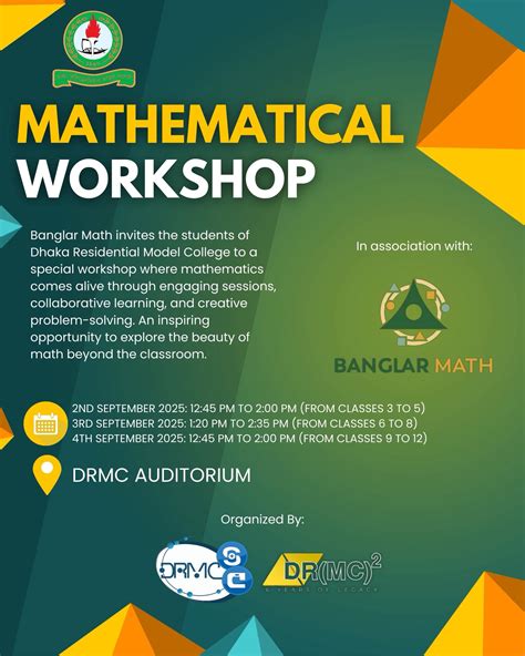 Drmc Science Club Dhaka