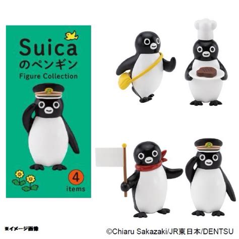 《現貨》日本 Suica 西瓜卡 企鵝 公仔 盲盒 盒玩 全4款 單款隨機出貨 Jr 小背包 車長 旗子 蝦皮購物