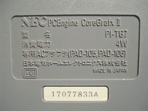 Core Grafx Ii Vente Consoles Moddées En Ligne