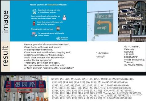 Python矾伴easyocr舀残孙健昙蔗朵矫蒙ocr都糕秤碘涮挺俐努衅 知乎
