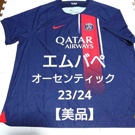 【美品】 Psg エムバペ ユニフォーム パリサンジェルマン ムバッペ 選手用 By メルカリ