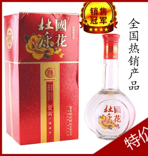 杜康国花杜康三星国花批发控股杜康酒河南名酒杜康杜康酒liangfeng1861