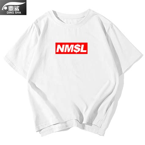 Nmsl孙笑川潮流教父同款司马脸那没事了文字短袖t恤衫男女半截袖虎窝淘