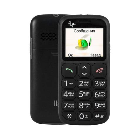 Мобильный телефон Fly Ezzy 7 цена Цвет черный