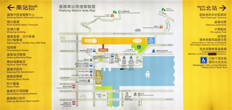 Tour Taiwan Keelung Train And Bus Station