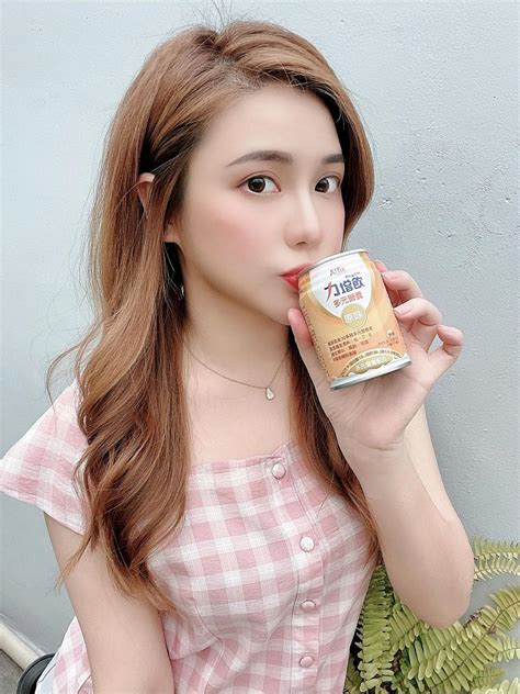 睿咩rimmy 給媽媽最好的禮物 讓她充滿活力 🛒 Affixhealthtwlpvwa