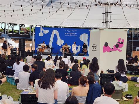 무주산골 영화제 대성황에 깜짝 놀라