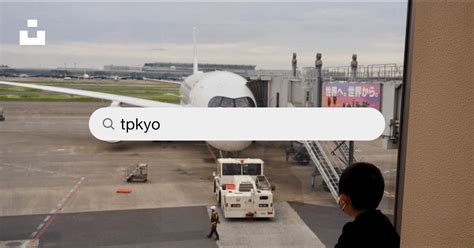 Imagens De Tpkyo Baixe Imagens Gratuitas Na Unsplash