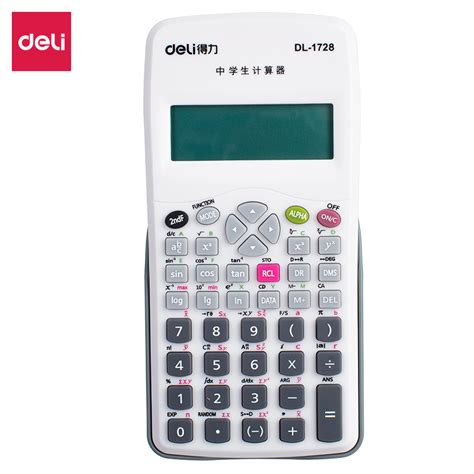得力deli 函数计算器 科学计算器 多功能函数 高考计算机 白色1728视频介绍得力deli 函数计算器 科学计算器 多功能函数
