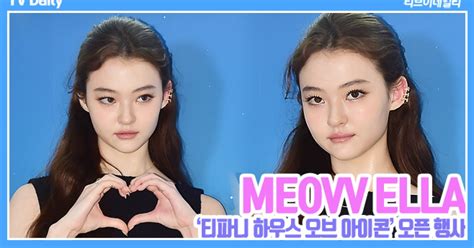 Td영상 리틀제니 미야오 엘라 포토타임 도중 가버리는 엘라 그로스 신인의 실수