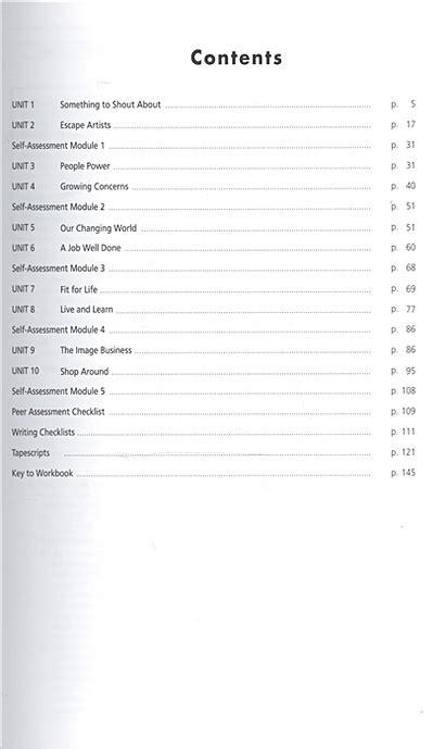 Upstream C1. Advanced. Teacher's Book • Evans V. и др., купить по ...