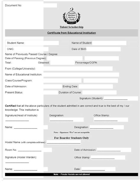 Student Certificate Pdf