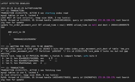 Show Engine Innodb Status发现死锁？ 墨天轮问答