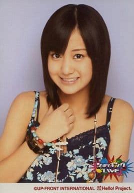 駿河屋 °c Ute 萩原舞 バストアップ・衣装青・右手胸元・背景紫・メタリック仕様 °c Uteコンサートツアー2010春