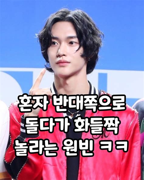 복덩이 영어도 너무 잘해 ㅋㅋㅋㅋㅋ 황정민 아파트 Apt 황정민배우 Instagram