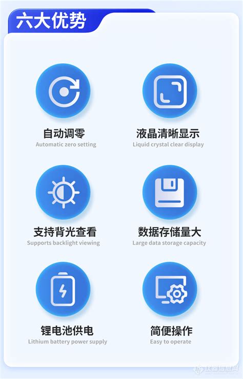 电杆荷载位移测试仪 云唐电杆荷载挠度测试仪参数价格 仪器信息网