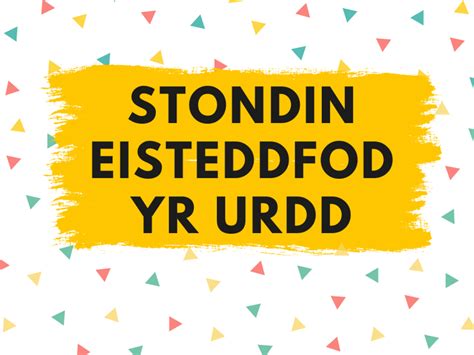Urdd Eisteddfod 2025 Coleg Cymraeg Cenedlaethol