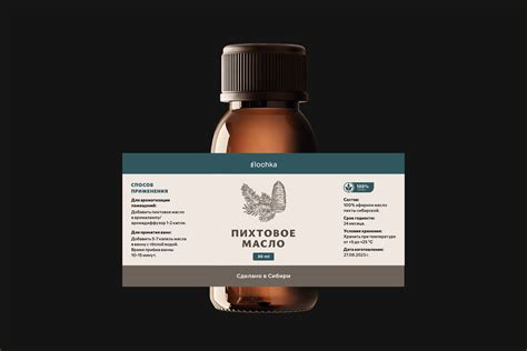 Elochka Brand Identity Images Behance