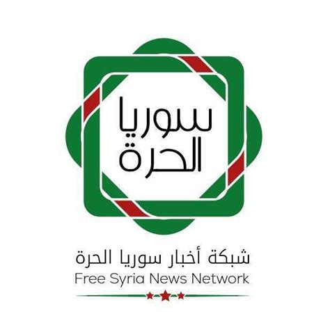 حسن خليل Hasan Khalil