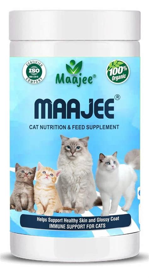 Cat Nutrition Feed Supplement At ₹ 499kg फ़ीड अनुपूरक In Vijayapura