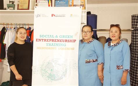 Solongo Khishignyam Youth Business International