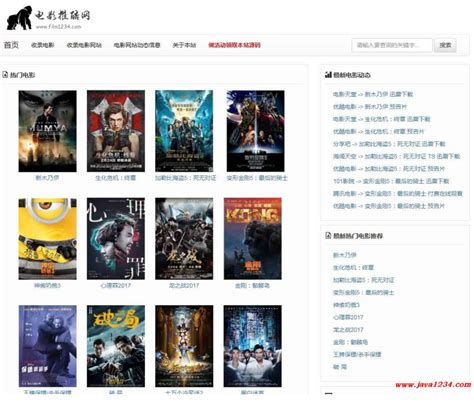 Springboot打造电影网站视频教程 Java1234课堂 Springboot打造电影网站视频教程 Java1234课堂