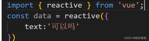 vue3学习笔记 cartstore subscribe mutation state csdn博客