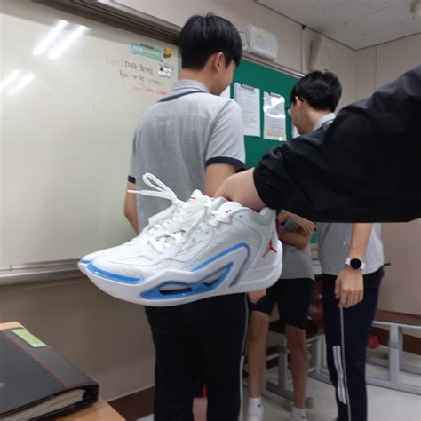 윤수 개꼴받네 Kream