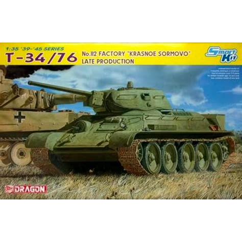 Dragon 6479 T 34 76 112 Factory Late Prod Krasnoe Sormovo 1 35 Tank M Jadlam Toys And Models