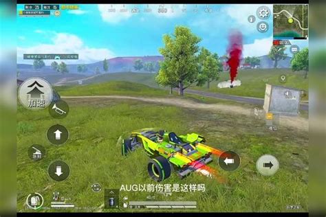 新版本之子aug兄弟姐妹用起来大炮yyds游戏日常爆爆猪老六搞笑吃鸡游戏大炮