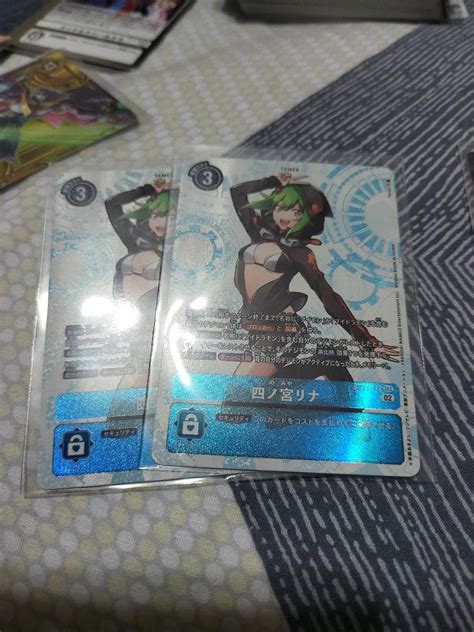Digimon Card Game Bt11 Rina Rina Aa Golden Ulforce Veedramon Hobbies