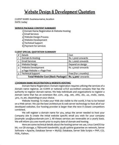 Web Design Quote Template Printable Word Searches